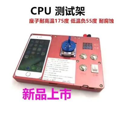 China KjieX A8 A9 A10 CPU IC Chip Maintenance Test Jig Fixture For Iphone 6S 7P for sale