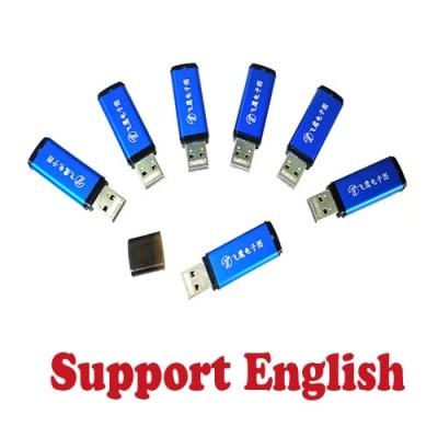 China Eagle Dongle Repairing Drawings FeiYing Circuit Diagram For Mobile Phone for sale