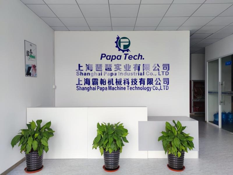 Fornitore cinese verificato - Shanghai Papa Machine Technology Co.,Ltd.