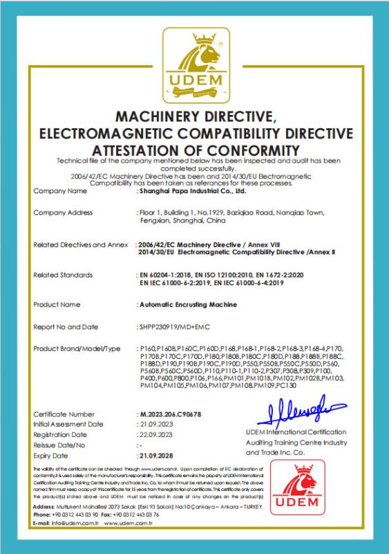 CE - Shanghai Papa Machine Technology Co.,Ltd.