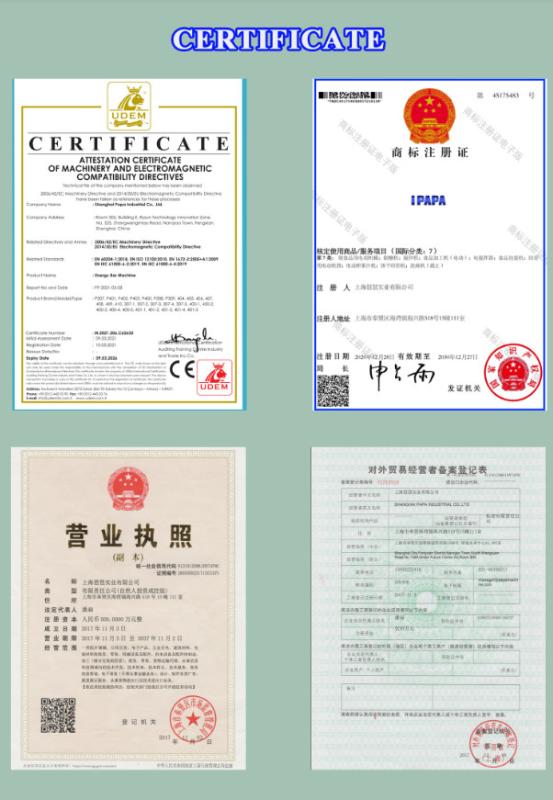 CE - Shanghai Papa Machine Technology Co.,Ltd.