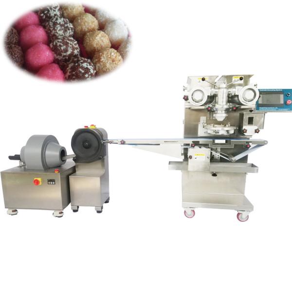 Quality Multifunctional Energy Ball Rolling Machine 1.5KW Coconut Date Ball Rolling for sale