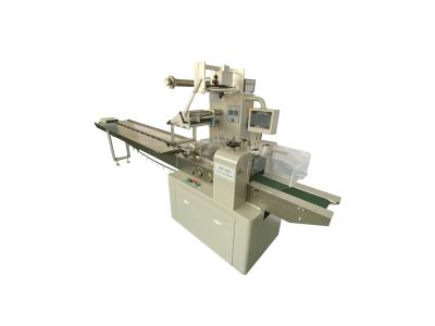 China 35-220bags/min Flow Wrapper Packaging Machine , HFFS Horizontal Form Fill Seal Machine for sale