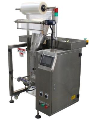 China 1-70bags/min Vertical Packaging Machine Semi Automatic Packing Machine For Protein Balls for sale