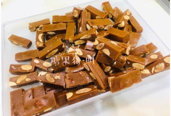 Quality Caramel Toffee Production Line Industrial Manufacturing Solution for sale