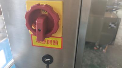 China High Precision Checkweigher Machine with ±0.01g Accuracy for sale