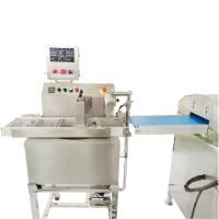 China Automatic Ice Cream Mochi Chocolate Coating Machine | 3000 pieces/hour Capacity | 0.5-2.0mm Adjustable Thickness for sale