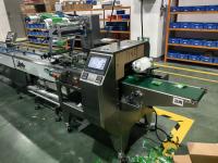 China Automatic Food Flow Wrapping Machine 220V 35-220 Bags/min Pillow Pack for sale