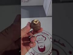 Hazelnut Cream chocolate ball
