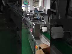 P320 Small Cereal Bar Equipment Fully Automated With Packaging Machine