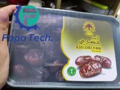 サウジアラビア産デーツからエナジーバーへ：プレミアム生産ライン