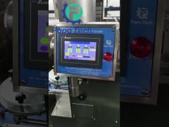 energy ball machine