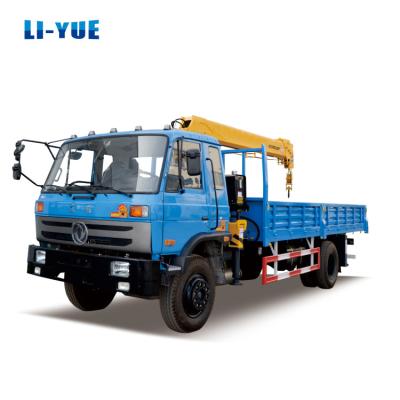 China 2017 China LIYUE 5 TonTruck Mounted Crane Truck Crane with Telescopic Boom for sale