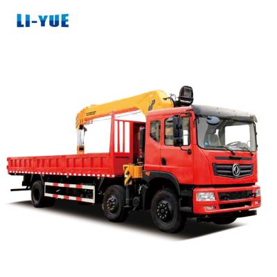 China Best Price Mini Cranes Manufacturer Loader Truck Crane 10t with Basket for sale
