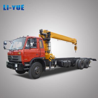 China Popular U Shaped Boom Crane Truck 14 Ton Truck Mounted Crane for sale
