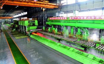 China Factory - EDEST STEEL CO.,LTD