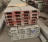 China Hot Rolled 201 Stainless Steel U Section For Structural Frame for sale