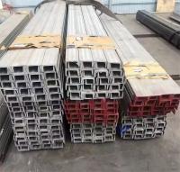 China Hot Rolled 201 Stainless Steel U Section For Structural Frame for sale