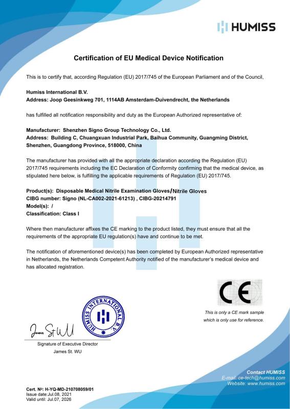  - Shenzhen Signo Group Technology Co., Ltd.