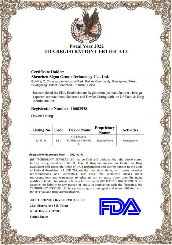  - Shenzhen Signo Group Technology Co., Ltd.