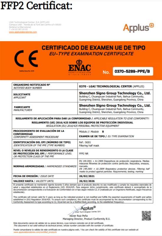  - Shenzhen Signo Group Technology Co., Ltd.