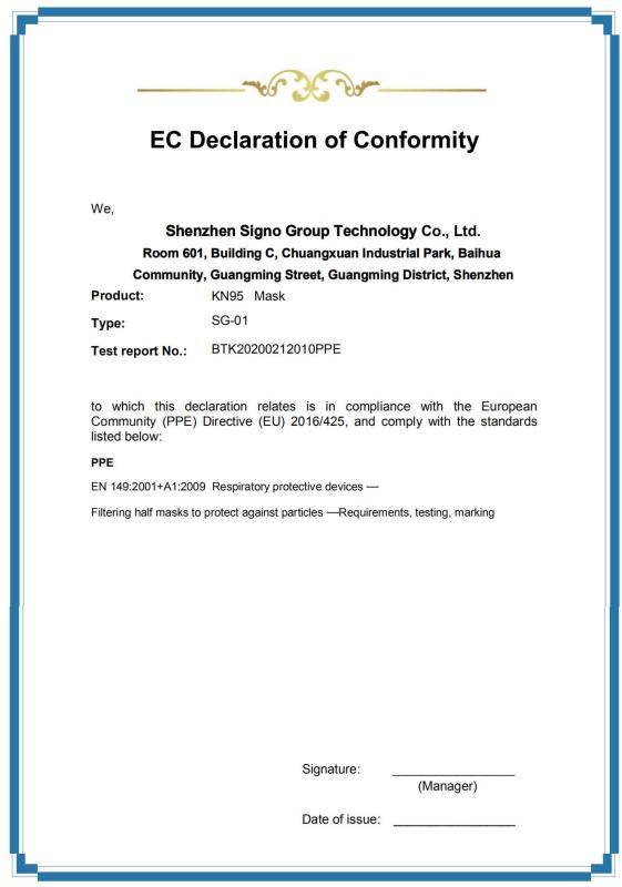  - Shenzhen Signo Group Technology Co., Ltd.