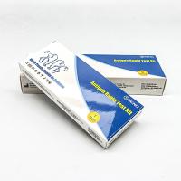 China Swab Antigen Sars Cov 2 Rapid Test Kit Disposable Colloidal Gold Method for sale