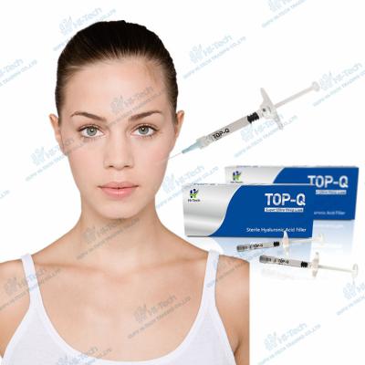 China Top-Q hyaluronic acid dermal filler-Ultra Deep Line for sale