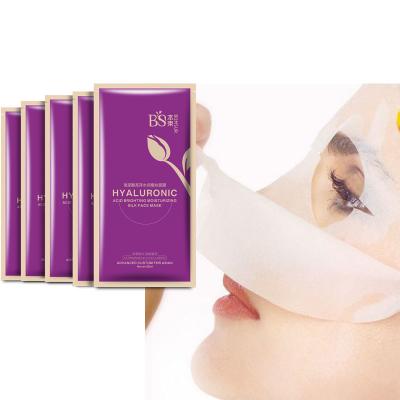 China High quality hyaluronic acid beauty hydrating facial mask for sale