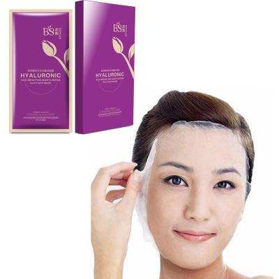 China Hot sale hyaluronic acid whitening moisturizing facial mask for sale