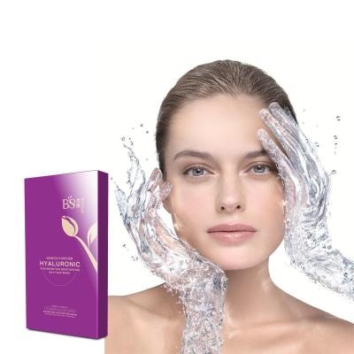 China OEM Private Label face hyaluronic acid essence mask for sale