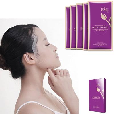China Whitening moisturizing facial hyaluronic acid essence mask for sale