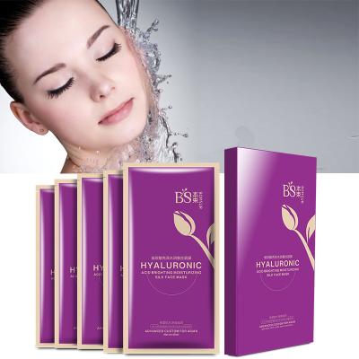 China HA cosmetic facial mask brighting skin care for sale