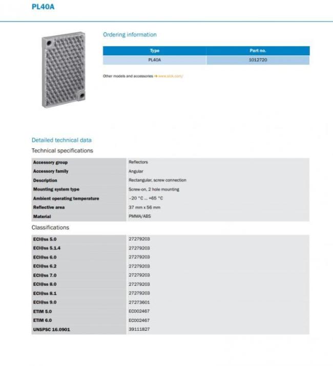 Rectangular PMMA ABS Reflector for Sick PL40A sensor