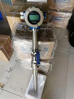 China 20ma Insertion Electromagnetic Flow Meter With Ball Valve Nitrate 24V High Precision for sale