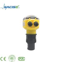 China RS485 output barn ultrasonic level meter for sale