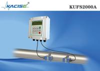 China Wall Mounting Ultrasonic Flow Meter with Bi-directional Measurement for DN32-DN6000 Pipes for sale