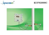 China KUFS2000C Insertion Ultrasonic Flow Meter Adopts Isolated Explosion Proof for sale