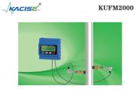 China KUFM2000 Small Volume Insertion Ultrasonic Flow Meter Module Lead Rail Installation for sale
