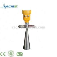 China KLD 26GHz Series 4-20mA HART Radar Level Meter Solid Particles Level Meter for sale