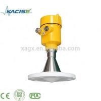 China KLD 26GHz Series 4-20mA HART Radar Level Meter Solid Particles Level Meter for sale