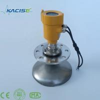 China KLD260 series 26Ghz High Frequency Radar Level Meter for sale