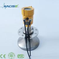 China KLD260 series 26Ghz High Frequency Radar Level Meter for sale