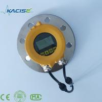 China KLD260 series 26Ghz High Frequency Radar Level Meter for sale