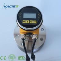 China KLD260 series 26Ghz High Frequency Radar Level Meter for sale
