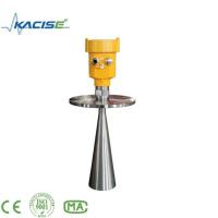 China KLD260 Series 26Ghz  Radar Water Level Sensor for sale
