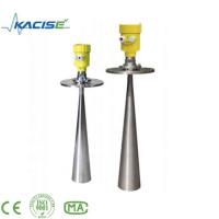 China Kacise Radar Level Transmitter for sale