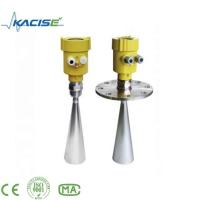 China water facilities radar level transmitter radar level sensor for sale