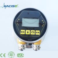 China KLD-2604 RS485 Modbus Radar Level Transmitter Solid Material Level Meter for sale