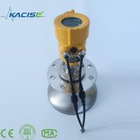 China KLD-2604 26GHz Radar Level Transmitter with 80m Measuring Range and 4-20mA/HART Output for Solid Material Level Measurement for sale